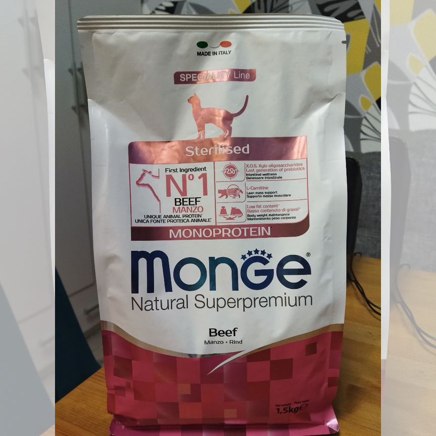 Корм для кошек monge 1.5 кг