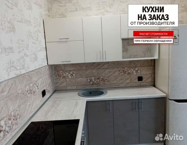 Кухонный гарнитур. Качественная фурнитура купить в Ульяновске | Товары ...