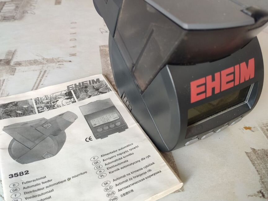 Автоматическая кормушка для рыб