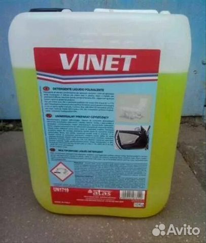 Винет Vinet средство для химчистки купить в Кирове | Авито