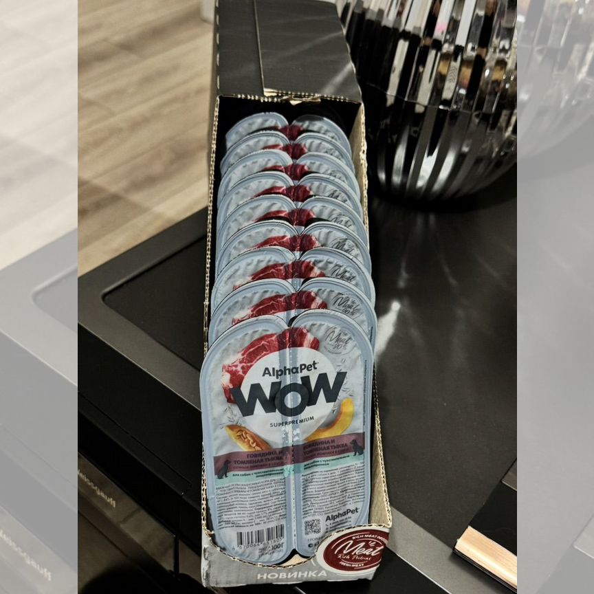 Корм alphapet для собак