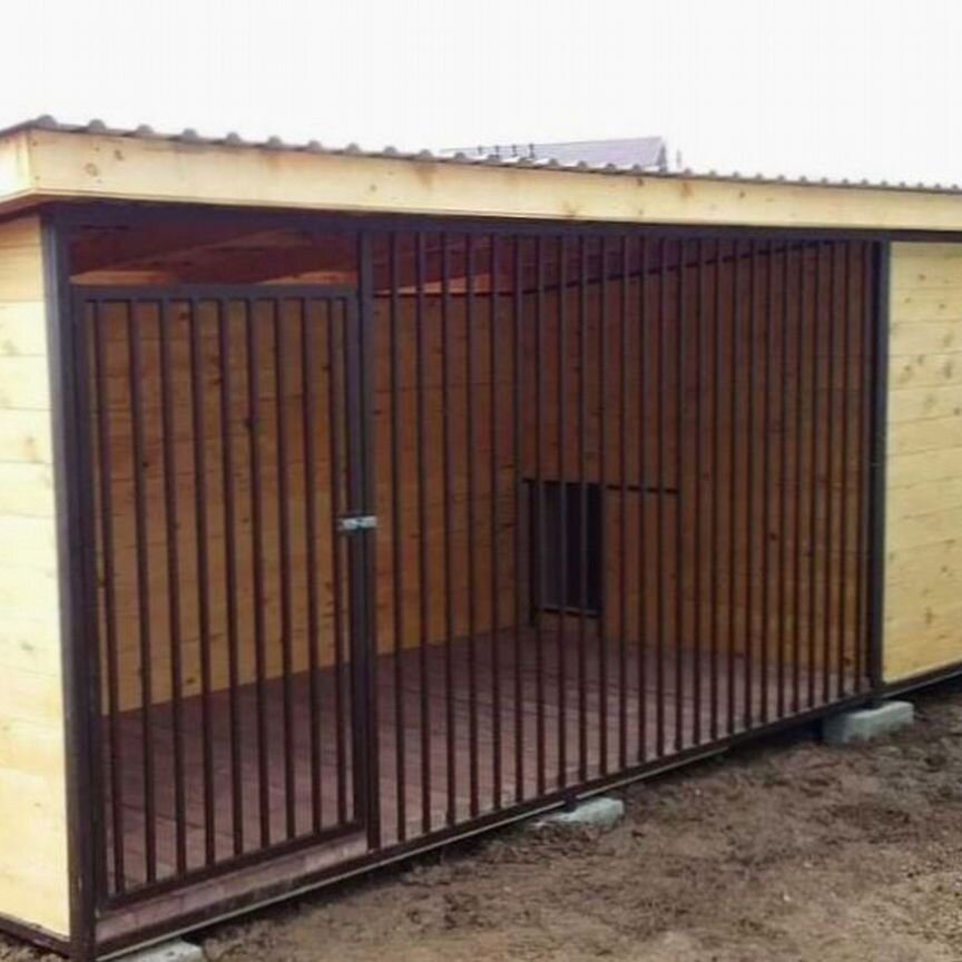 Вольер уличный с антисептиком