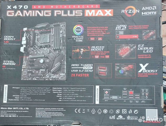 Материнская плата Socket AM4, 1150,1151,1155,1156 купить в Санкт ...