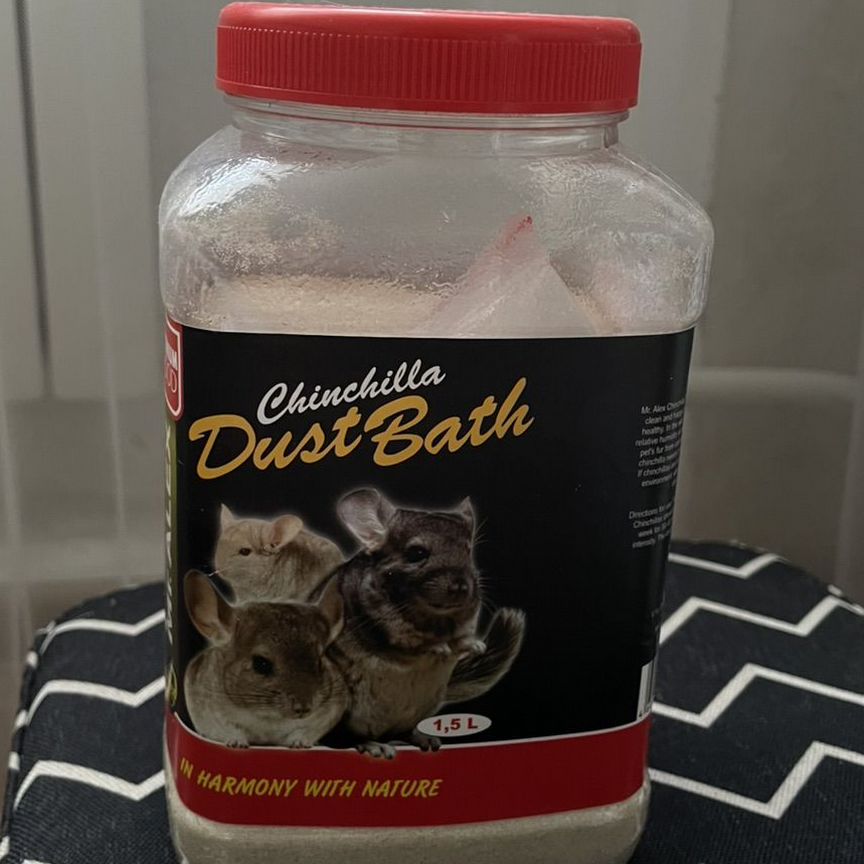 Песок для шиншилл