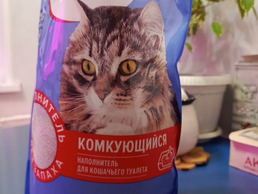 Наполнитель для кошачьего туалета