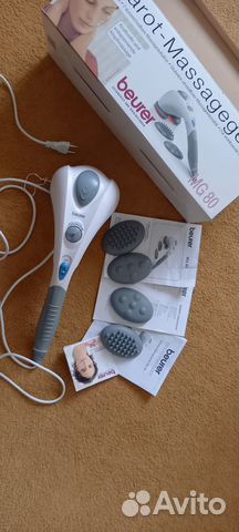 Инфракрасный массажер для тела Beurer MG80 купить в Москве | Личные ...