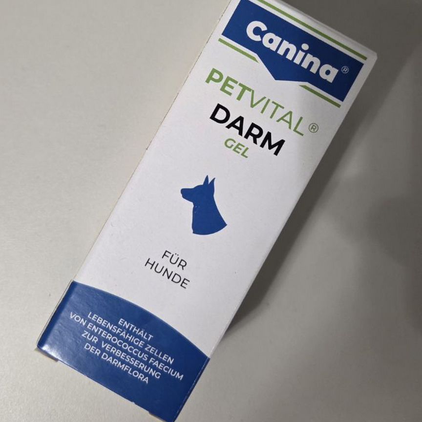 Canina petvital derm gel