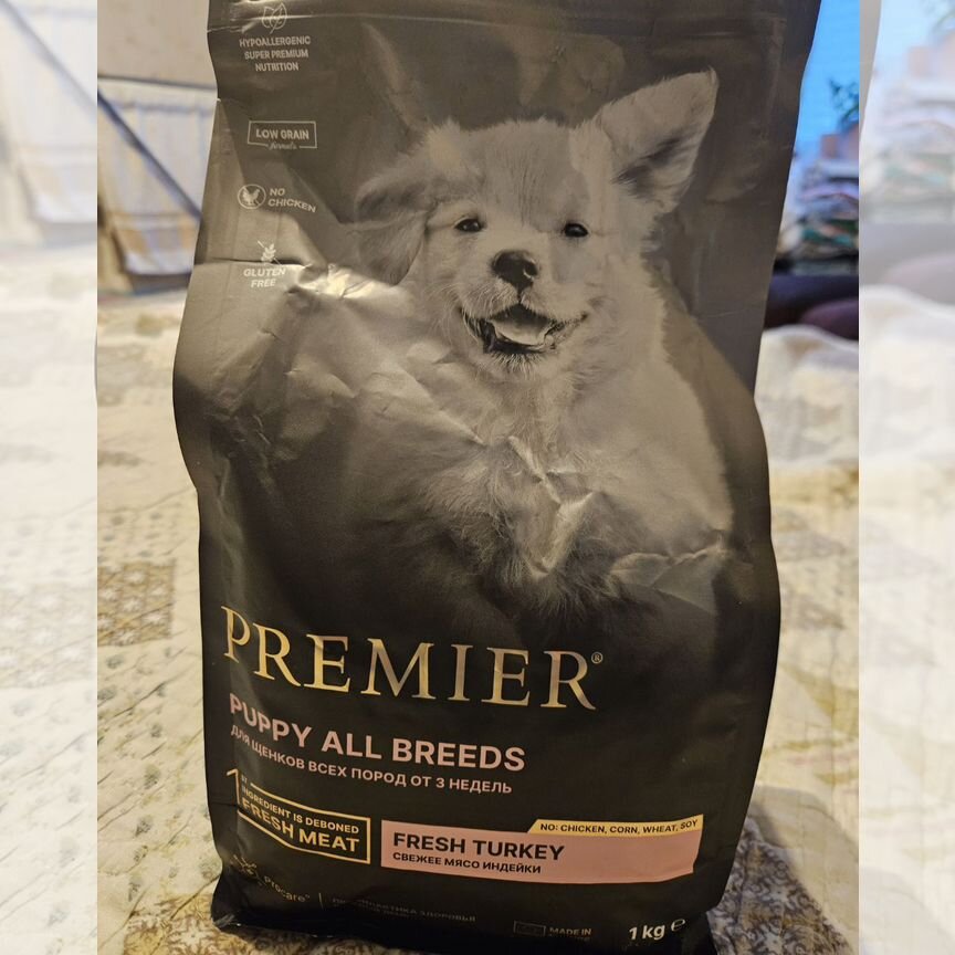 Сухой корм для собак premier