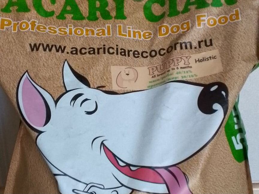 Сухой корм Acari ciar холистик для щенков