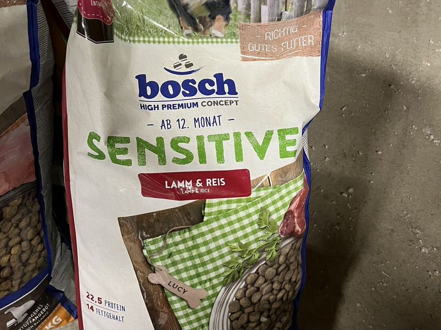 Собачий корм Bosch Sensitive