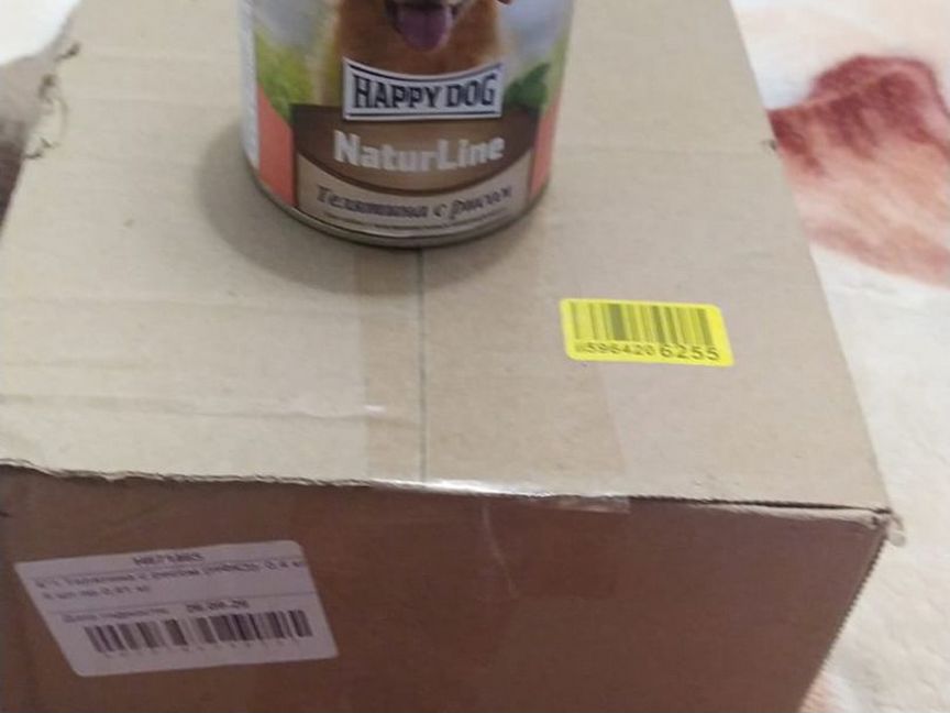 Собачий корм