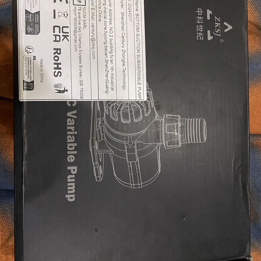 Подьемная помпа zksj 4000