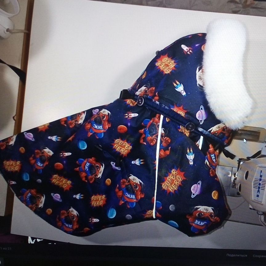 Куртка зимняя