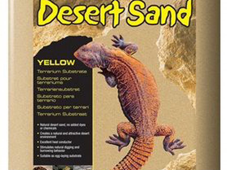 Песок для террариума Hagen Exo-Terra 4,5кг желтый