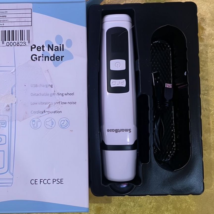 Гриндер для когтей собак и кошек