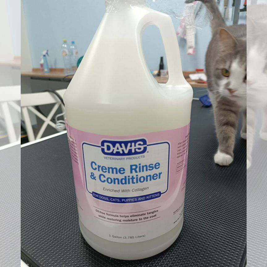 Кондиционер для животных davis