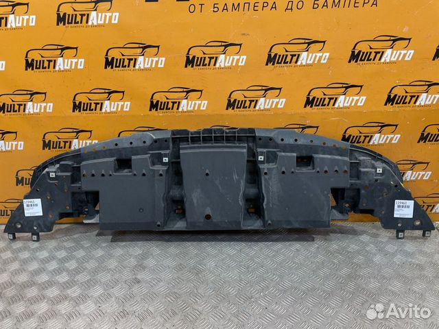 Пыльник бампера передний Lexus Nx 1 2014-2021 купить в Москве LEXUS ...