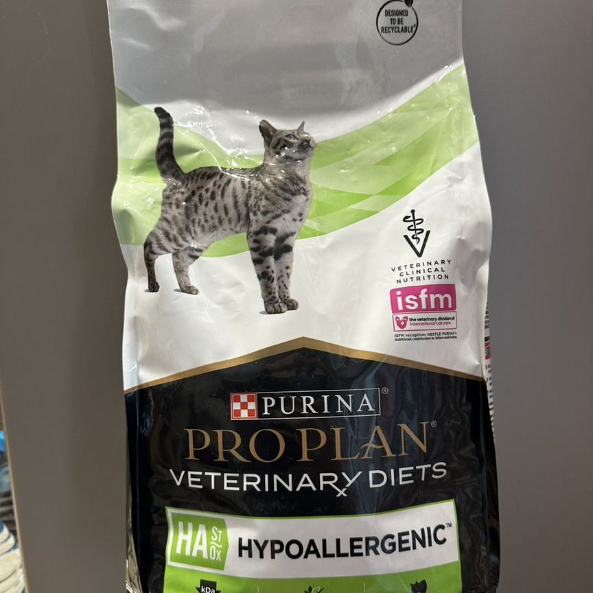 Pro Plan HA Про План гипоалоергенный для кошек 1,3