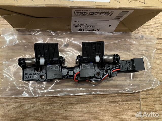 Выключатель освещения багажника audi 80c959121a купить в Москве AUDI ...