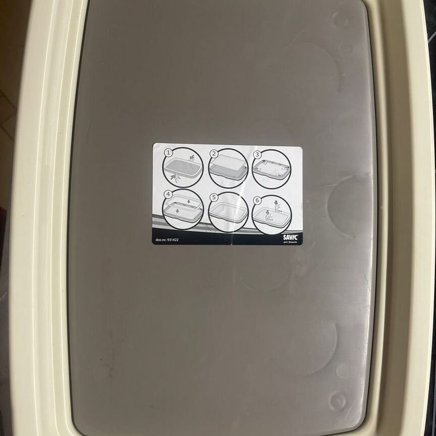 Лоток для собак под пеленку