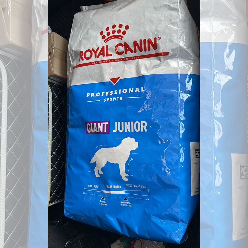 Корм для собак royal canin giant junior 17