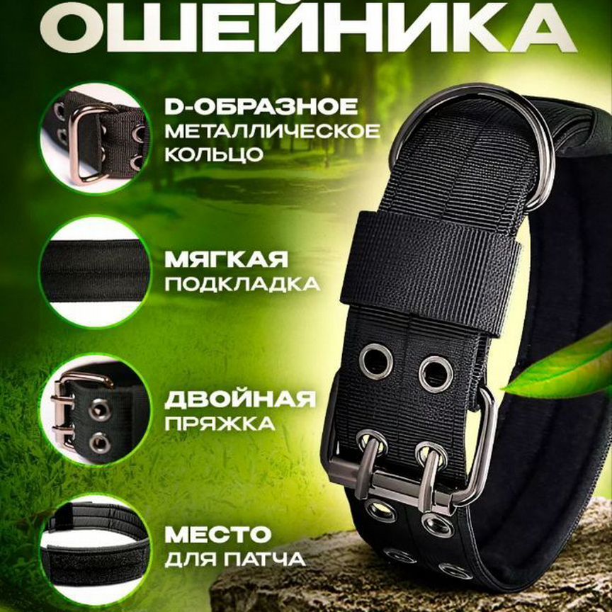 Поводок рулетка для собак