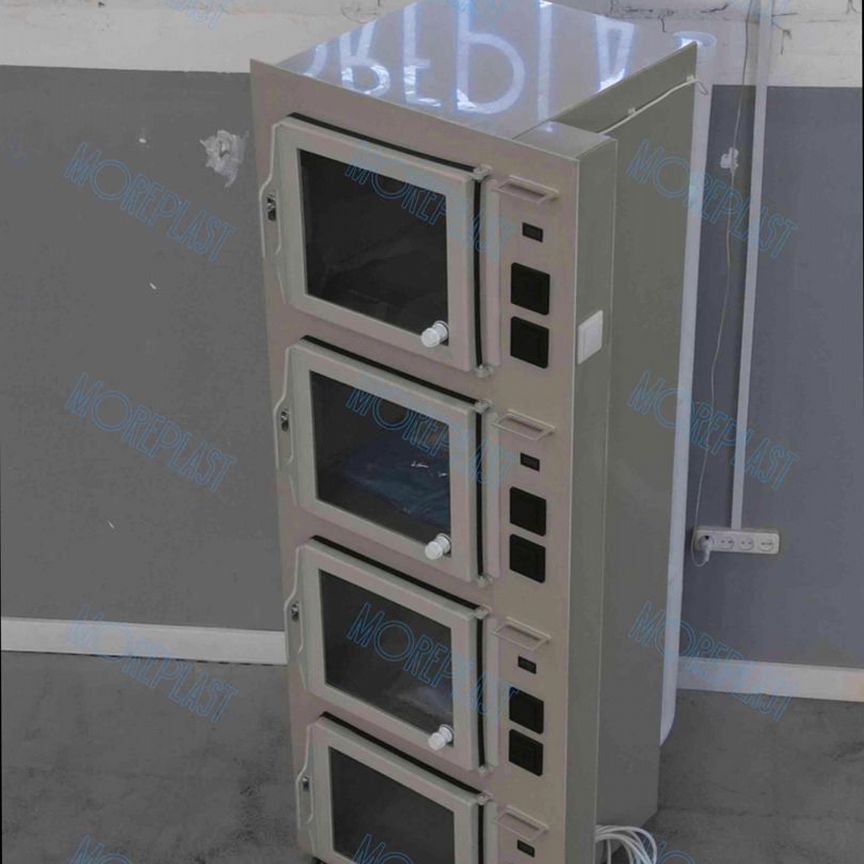 Бокс-стационар для животных пластиковый