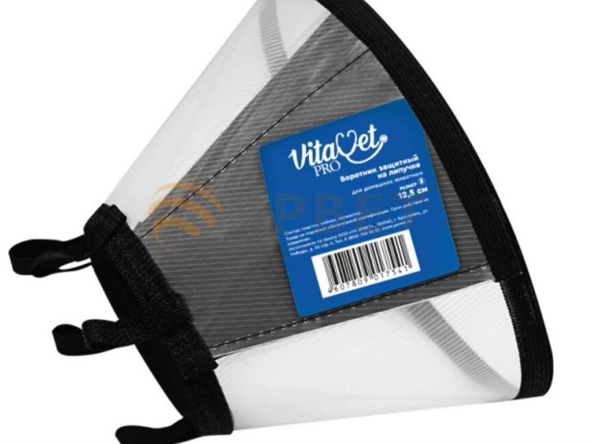 Защитный воротник для животных