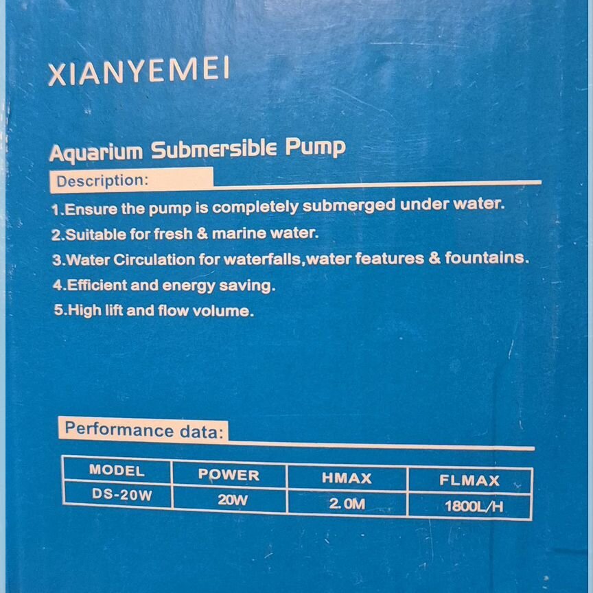 Насос для аквариума