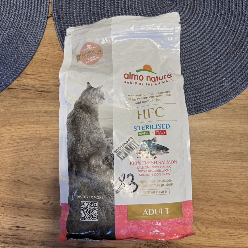 Сухой корм для кошек Almo Nature NFC