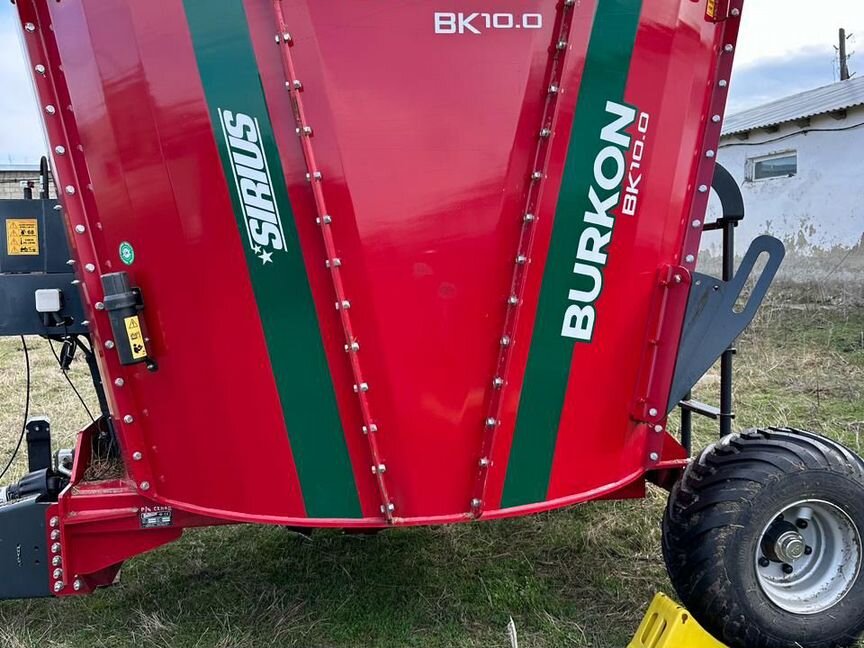 Миксер-кормораздатчик