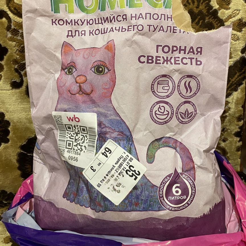 Наполнитель комкающийся