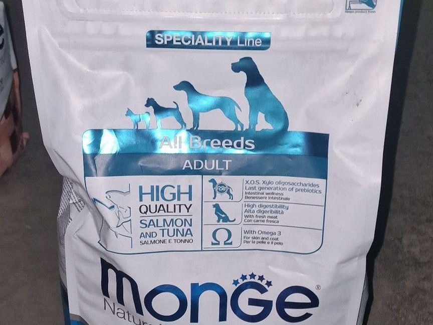 Корм для собак Монж Monge Hypo Гипо 2.5 кг