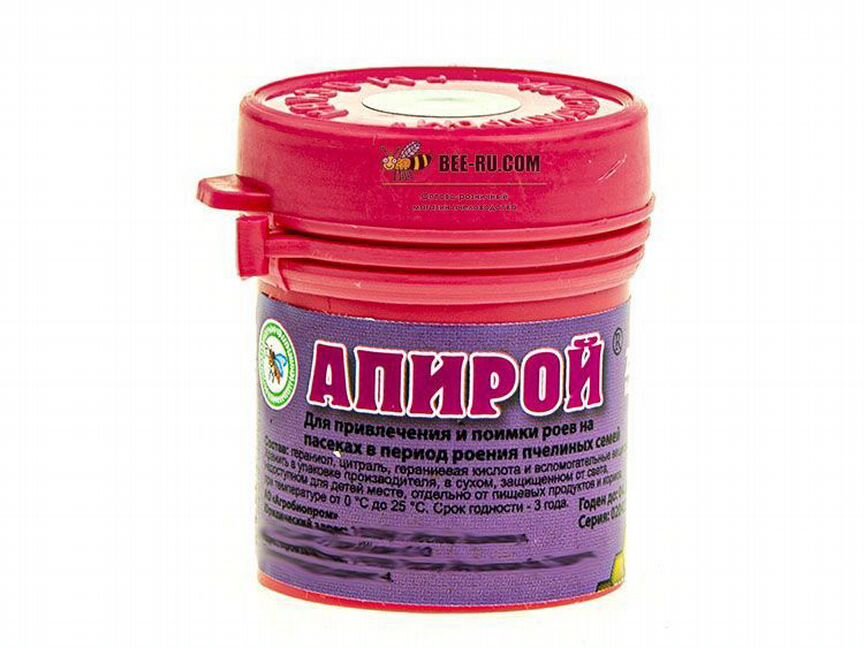 Апирой 25 г