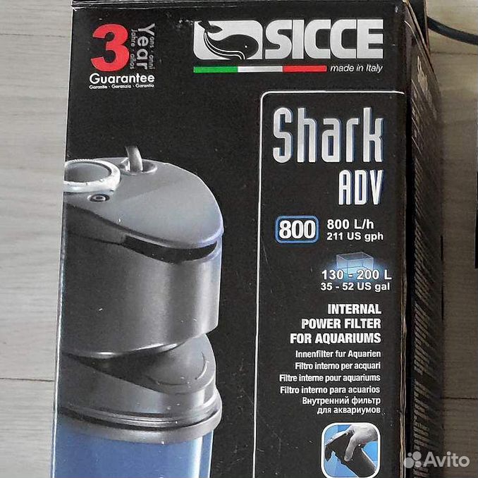 Фильтр для аквариума Sicce Shark ADV 800 литров