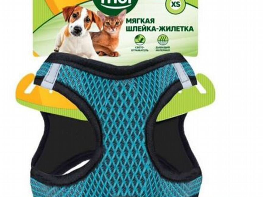 Мягкая шлейка-жилетка нейлоновая бирюзовая L