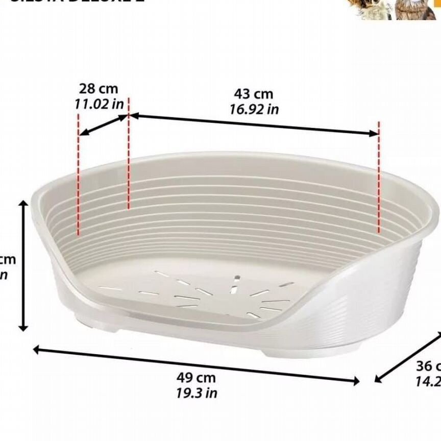 Лежак для собак мелких пород и кошек