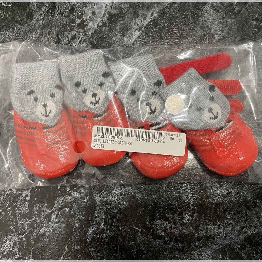 Обувь для собак мелких пород