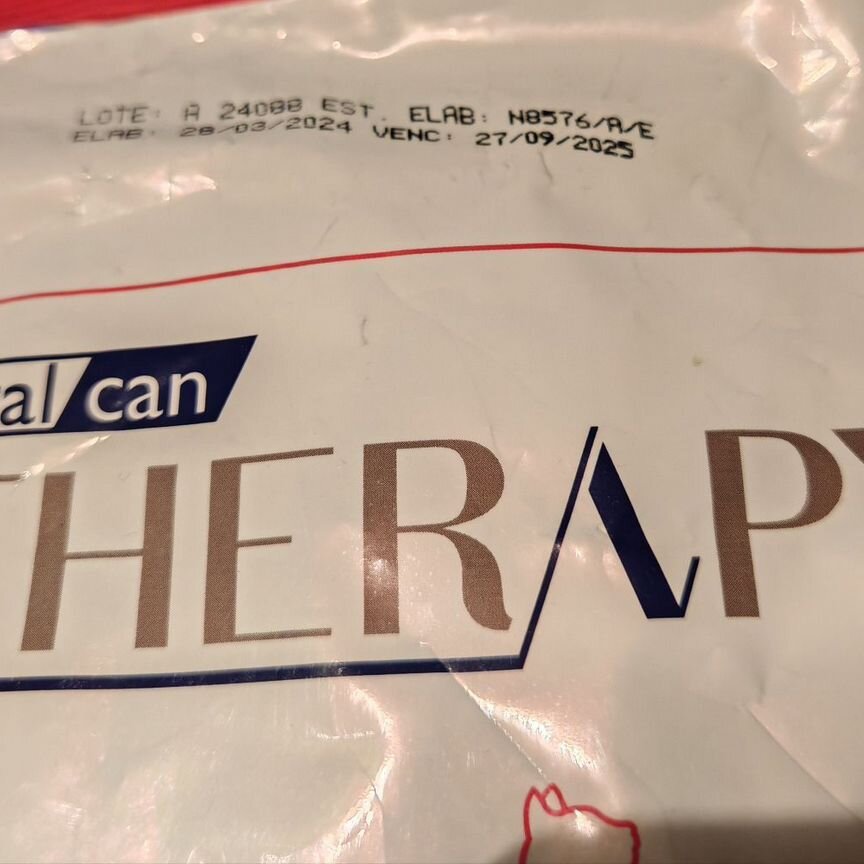 Сухой корм для кошек VitalCan, гипоаллергенный