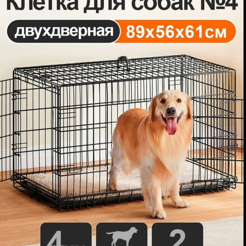 Клетка для животных новая