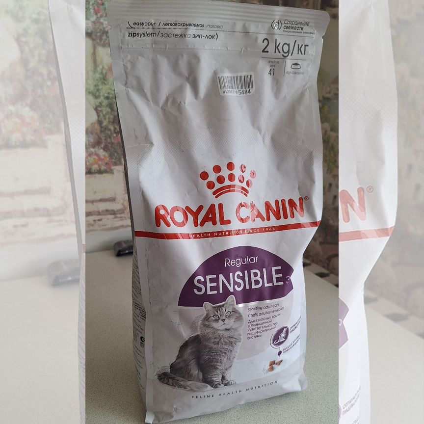 Сухой корм для кошек royal canin
