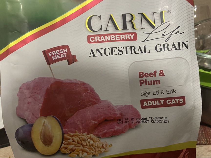 Корм для кошек Carni