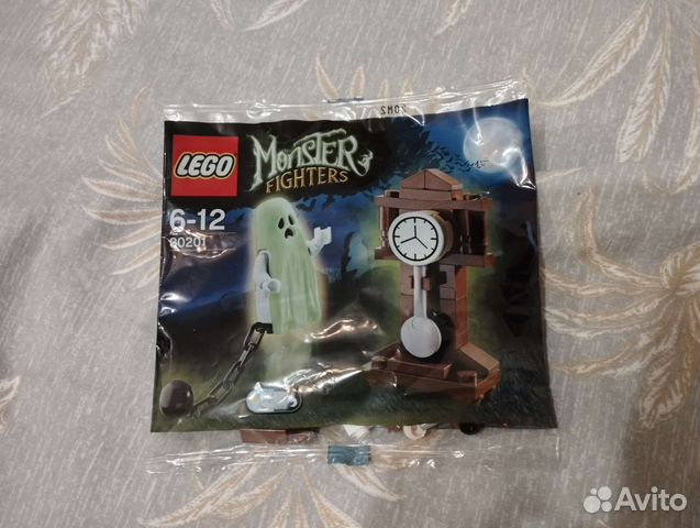Lego Monster Fighters polybag 30201 купить в Москве | Хобби и отдых | Авито