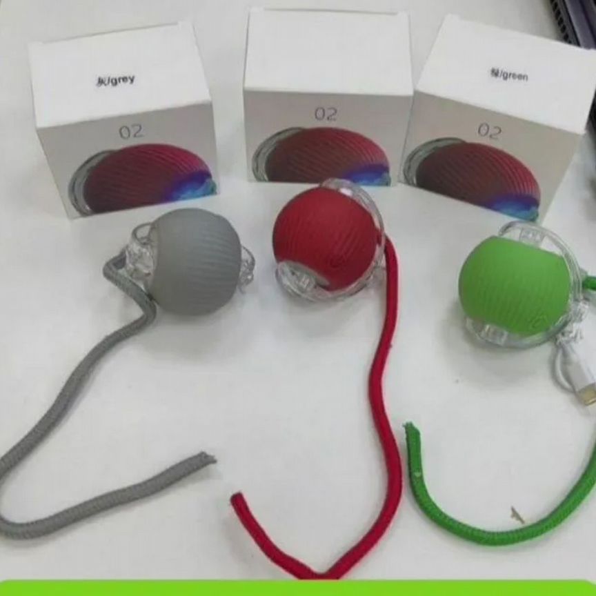 Игрушка мячик для кошек и собак. Опт от 200шт