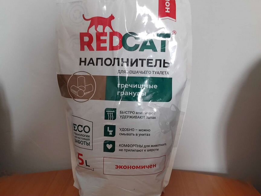 Наполнитель для кошачьего туалета впитывающий