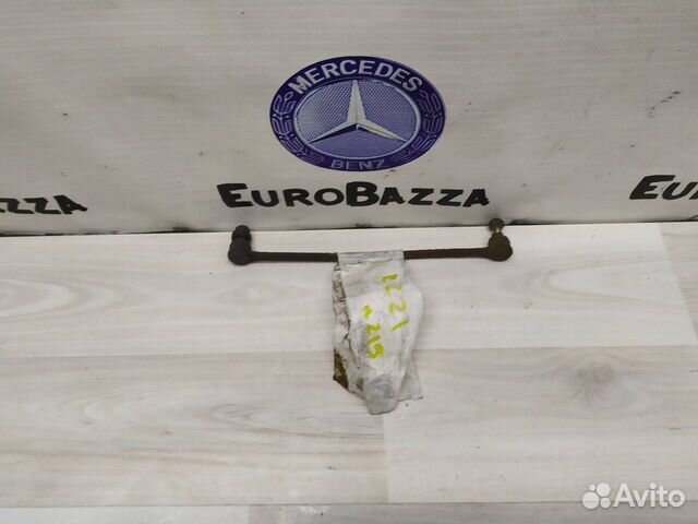 Тяга датчика уровня подвески заднего Mercedes W215 купить в Москве ...