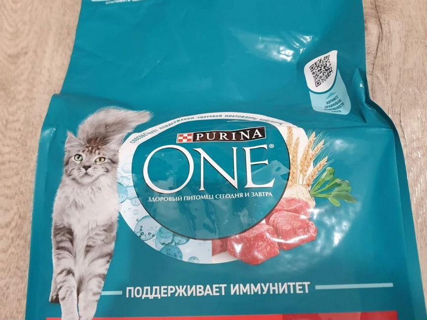 Кошачий корм для кошек Purina one 3 кг не вскрытые