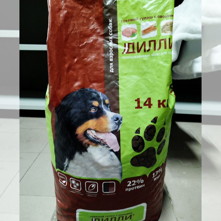 Корм для собак "Дилли с овощами"