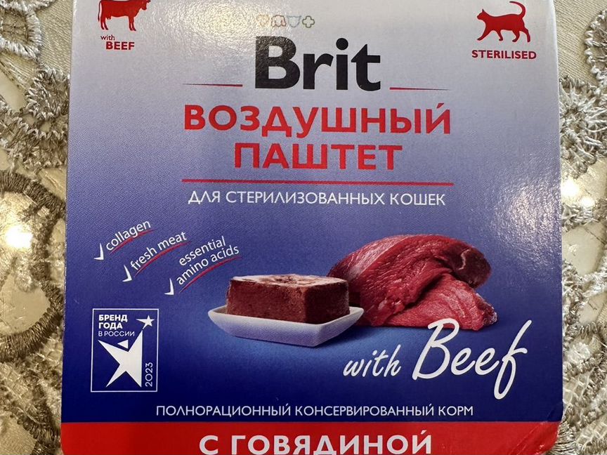 Brit воздушный паштет для кошек