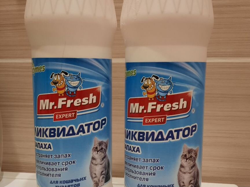 Ликвидатор запаха для лотка